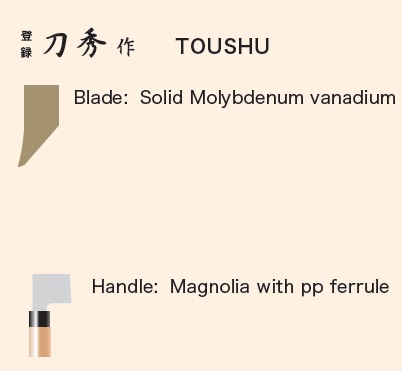 Virtuves nazis TOUSHU Yanagiba 270 mm, VIRTUVES NAŽI - Virtuves lietas